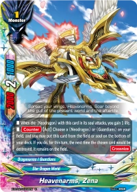 Heavenarms, Zena/Gallery | Future Card Buddyfight Wiki | Fandom