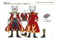 Kyoya Gaen/Gallery | Future Card Buddyfight Wiki | Fandom