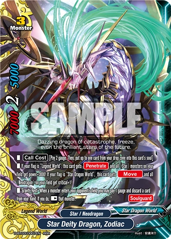 Dual Cards | Future Card Buddyfight Wiki | Fandom