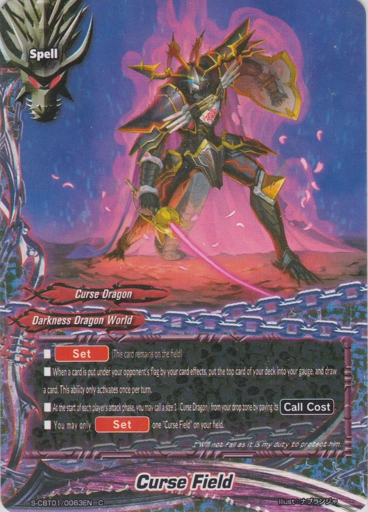 Curse Field/Gallery | Future Card Buddyfight Wiki | Fandom