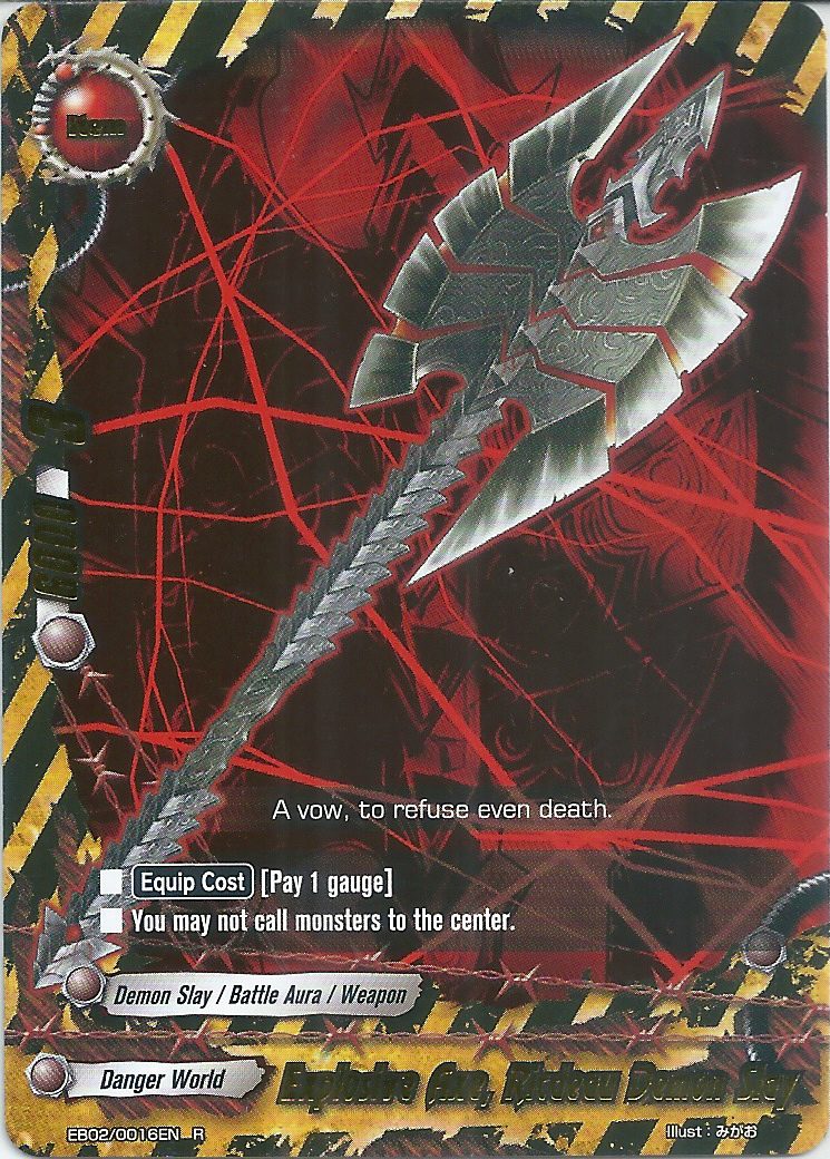 Demon Slay | Future Card Buddyfight Wiki | Fandom Demon Slay | Future Card Buddyfight Wiki | Fandom