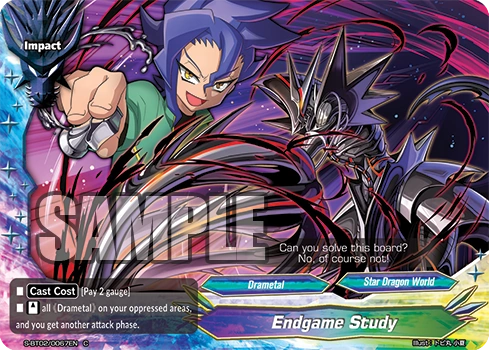 Endgame Study | Future Card Buddyfight Wiki | Fandom