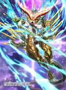 Ultimate Garga/Gallery | Future Card Buddyfight Wiki | Fandom