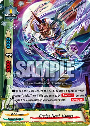Grudge Fiend, Hannya | Future Card Buddyfight Wiki | Fandom