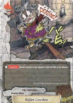 Hidden Crossbow/Gallery | Future Card Buddyfight Wiki | Fandom