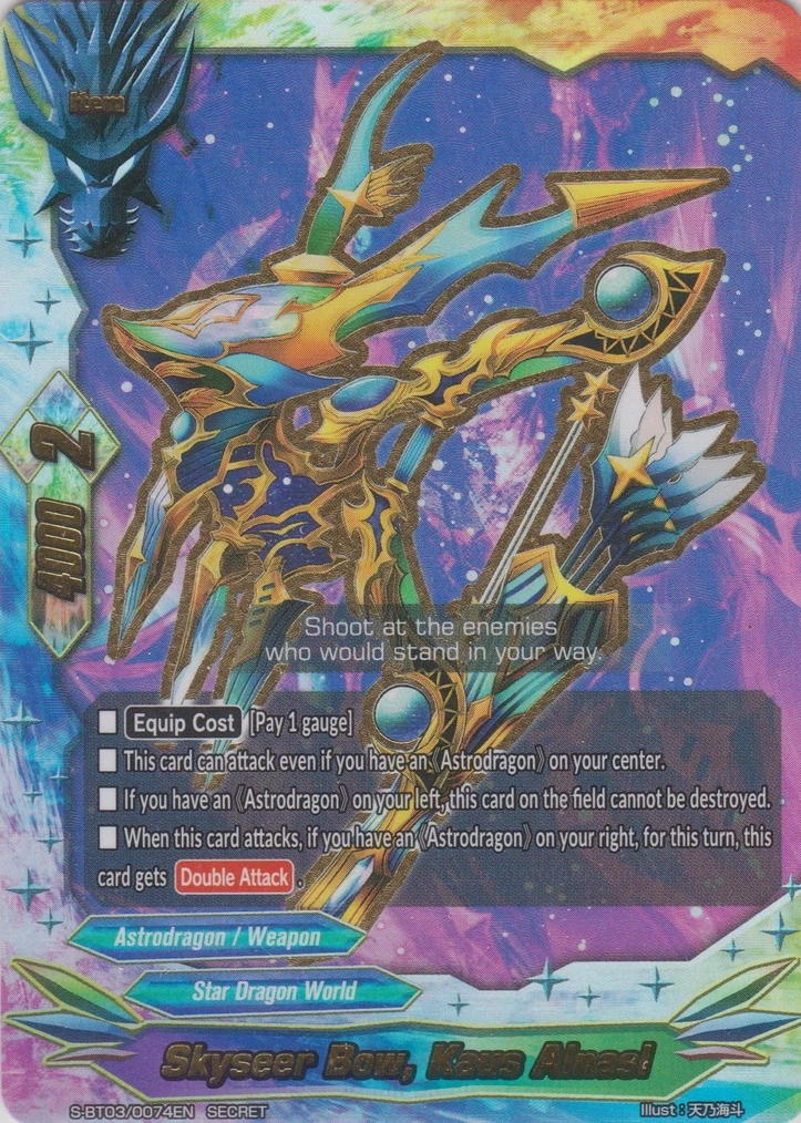 Skyseer Bow, Kaus Alnasl | Future Card Buddyfight Wiki | Fandom