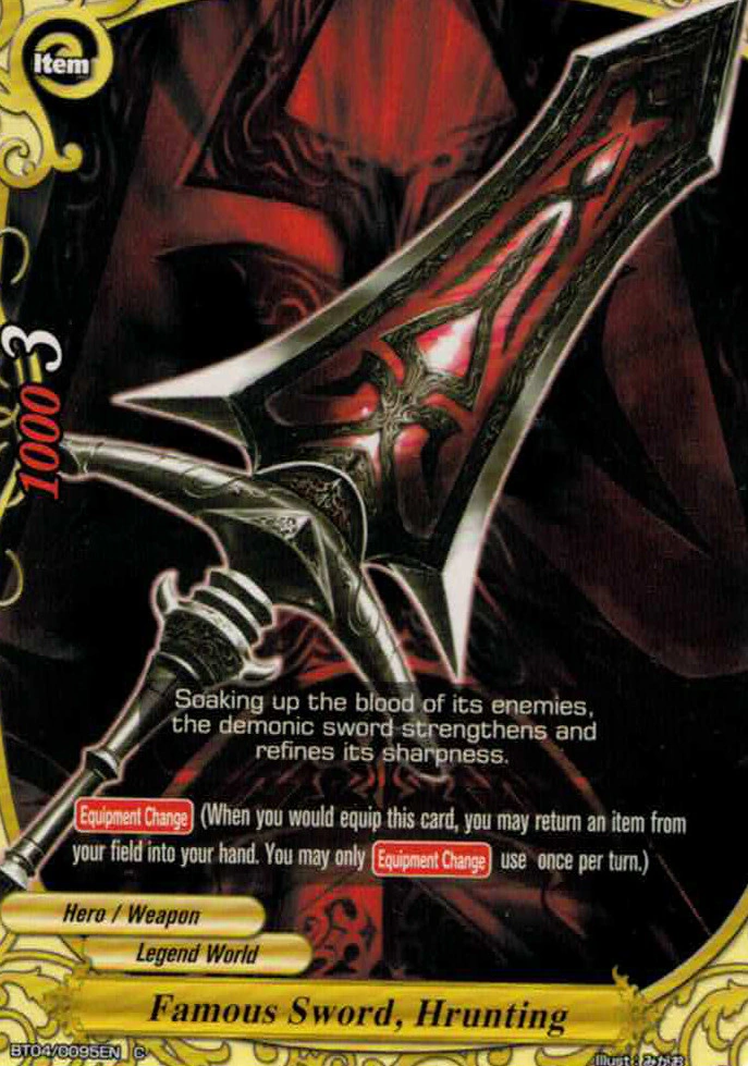 Famous Sword, Hrunting | Future Card Buddyfight Wiki | Fandom