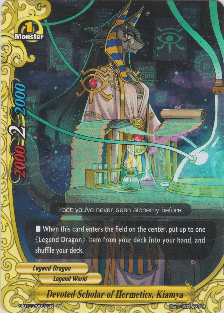 Devoted Scholar of Hermetics, Kiamya | Future Card Buddyfight Wiki | Fandom