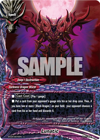 Lunatic/Gallery | Future Card Buddyfight Wiki | Fandom