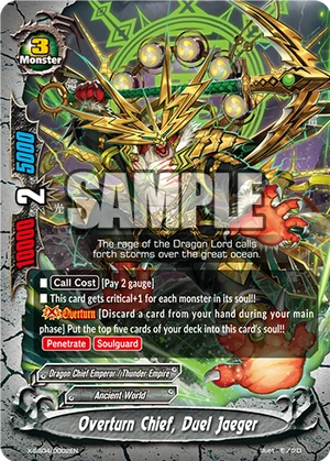 Overturn Chief, Duel Jaeger | Future Card Buddyfight Wiki | Fandom