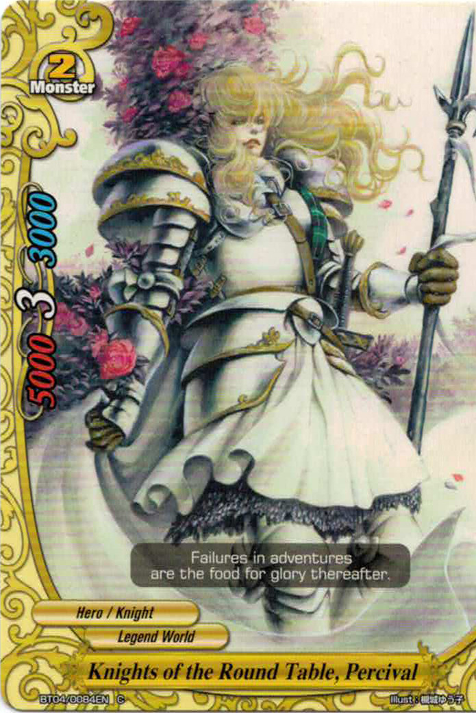 Knights of the Round Table, Percival | Future Card Buddyfight Wiki | Fandom