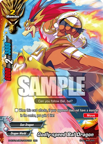 Godly-speed Bal Dragon/Gallery | Future Card Buddyfight Wiki | Fandom