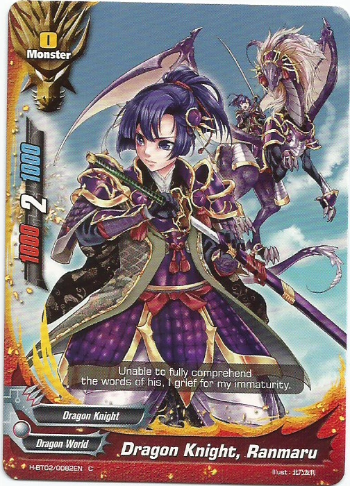 Dragon Knight, Ranmaru | Future Card Buddyfight Wiki | Fandom