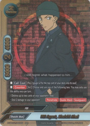 FBI Agent, Shuichi Akai | Future Card Buddyfight Wiki | Fandom
