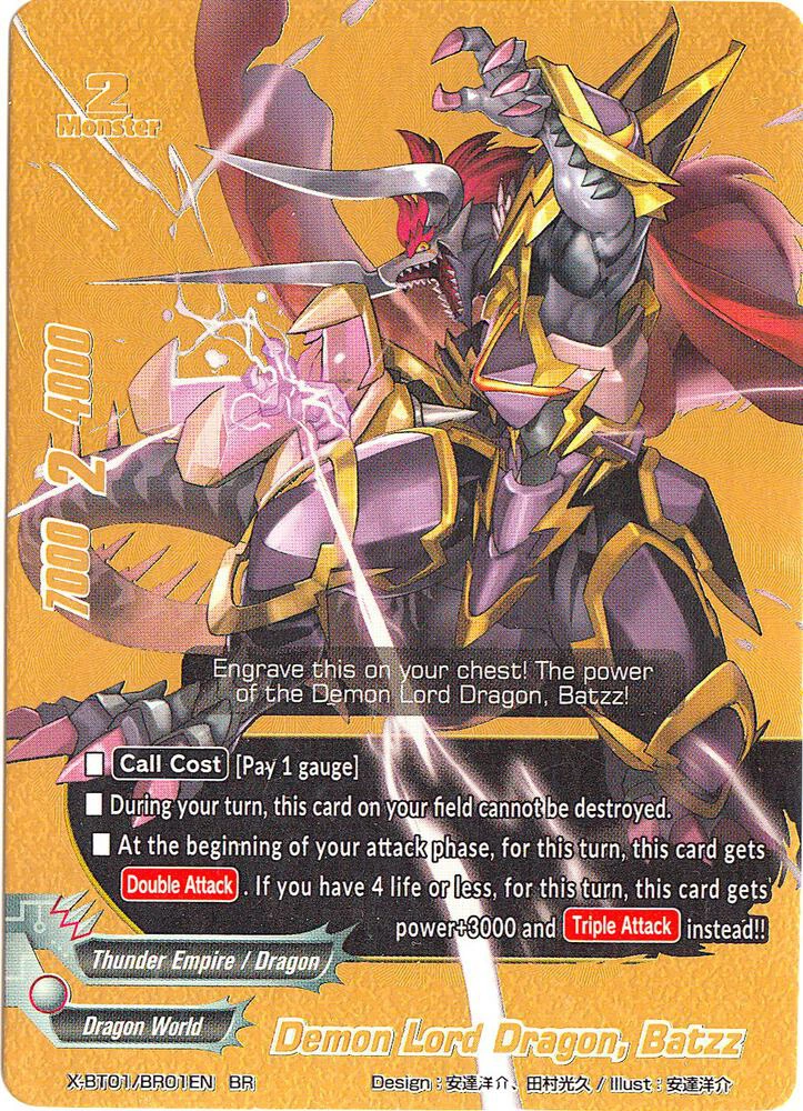 Demon Lord Dragon, Batzz | Future Card Buddyfight Wiki | Fandom