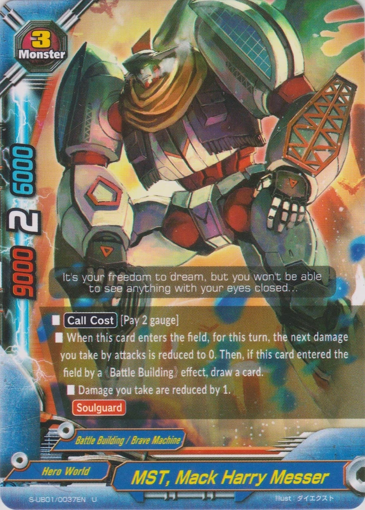 MST, Mack Harry Messer | Future Card Buddyfight Wiki | Fandom