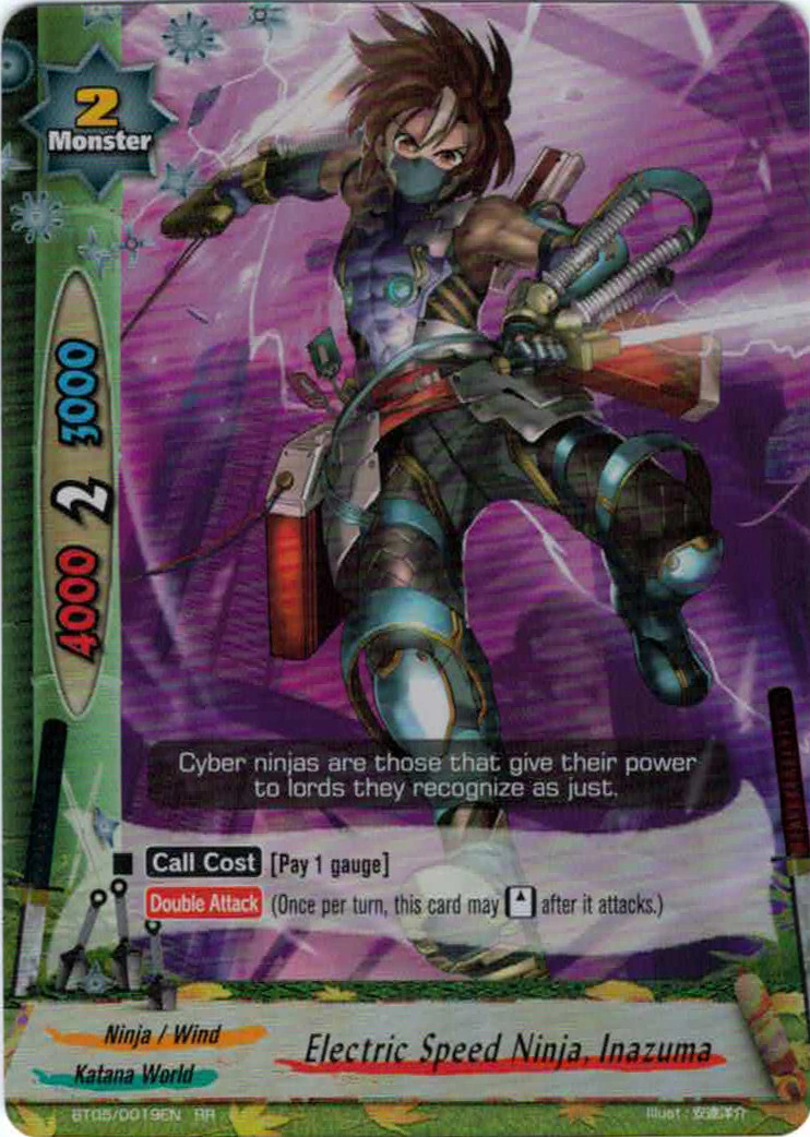 Electric Speed Ninja, Inazuma | Future Card Buddyfight Wiki | Fandom