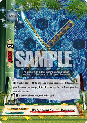 Water Slash Sword, Murasame | Future Card Buddyfight Wiki | Fandom