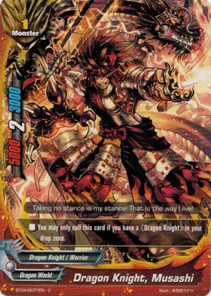 Dragon Knight, Musashi | Future Card Buddyfight Wiki | Fandom