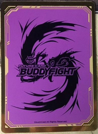 Card Back Gallery | Future Card Buddyfight Wiki | Fandom