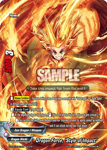 Dragon Force, "Style of Impact"/Gallery | Future Card Buddyfight Wiki ...