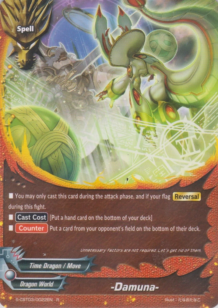 -Damuna- | Future Card Buddyfight Wiki | Fandom