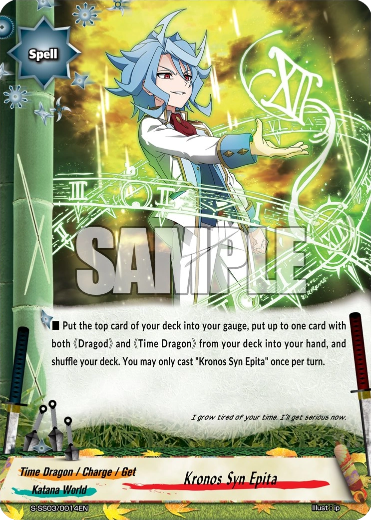 Kronos Syn Epita | Future Card Buddyfight Wiki | Fandom