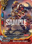 Mera Driver Dragon/Gallery | Future Card Buddyfight Wiki | Fandom