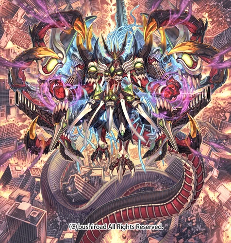 Vile Demonic Dragon, Vanity Husk Destroyer/Gallery | Future Card ...