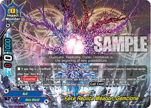 Null | Future Card Buddyfight Wiki | Fandom