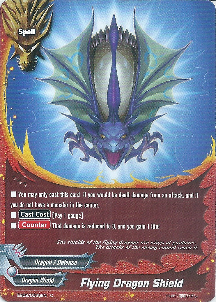 Flying Dragon Shield/Gallery | Future Card Buddyfight Wiki | Fandom