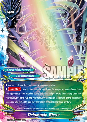 Prismatic Bless/Gallery | Future Card Buddyfight Wiki | Fandom