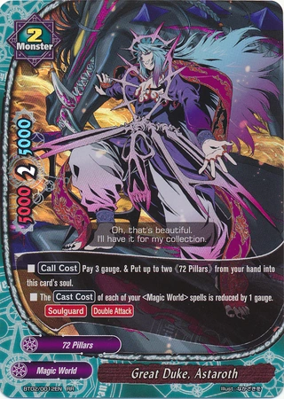 Great Duke, Astaroth | Future Card Buddyfight Wiki | Fandom