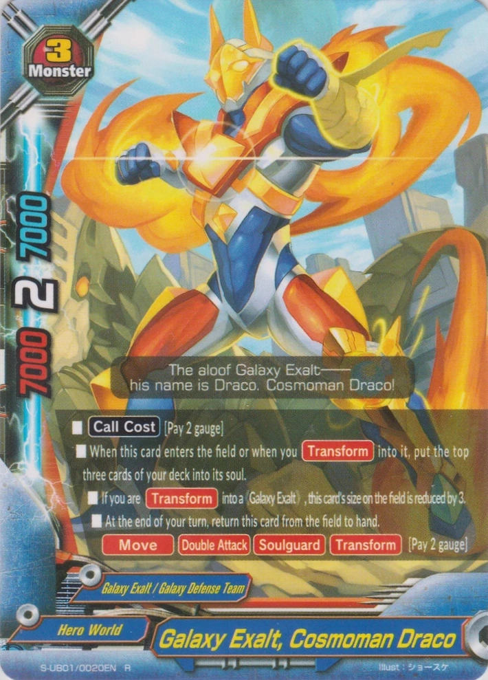 Galaxy Exalt, Cosmoman Draco | Future Card Buddyfight Wiki | Fandom