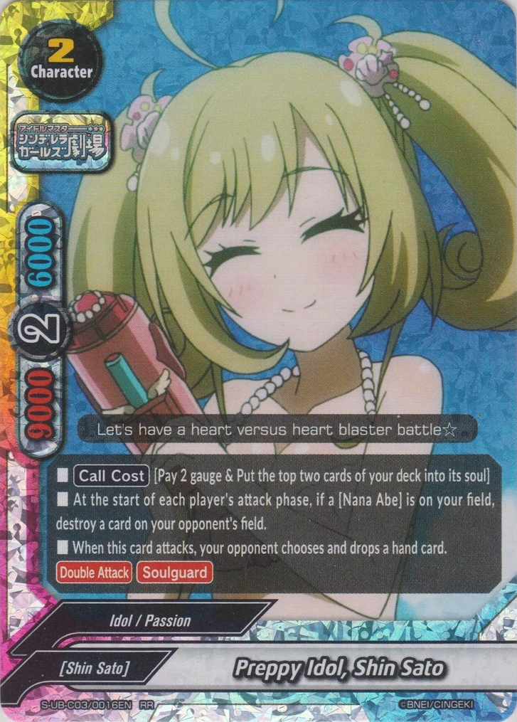 Preppy Idol, Shin Sato | Future Card Buddyfight Wiki | Fandom