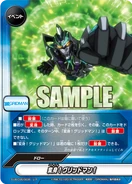Transform! Gridman!/Gallery | Future Card Buddyfight Wiki | Fandom