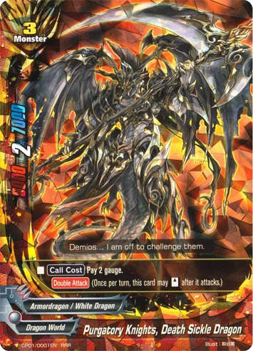 Purgatory Knights, Death Sickle Dragon | Future Card Buddyfight Wiki ...