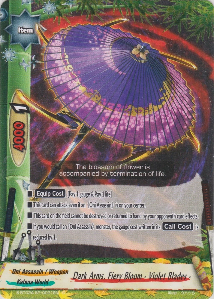 Dark Arms, Fiery Bloom - Violet Blades - | Future Card Buddyfight Wiki | Fandom