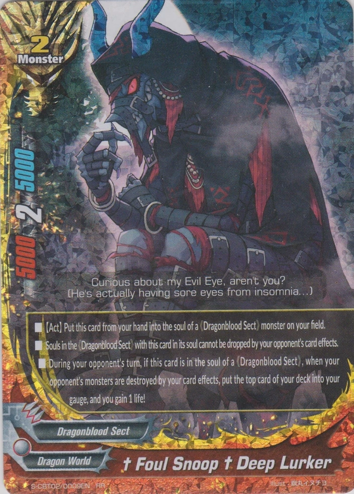 Foul Snoop † Deep Lurker | Future Card Buddyfight Wiki | Fandom