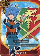 Dragon World (card)/Gallery | Future Card Buddyfight Wiki | Fandom