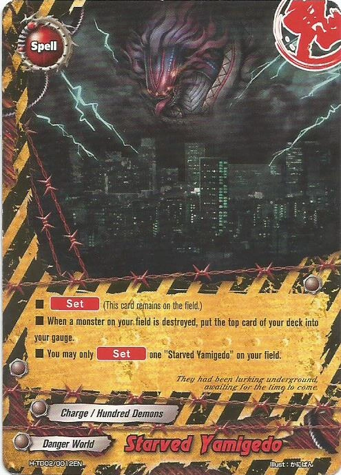 Starved Yamigedo/Gallery | Future Card Buddyfight Wiki | Fandom