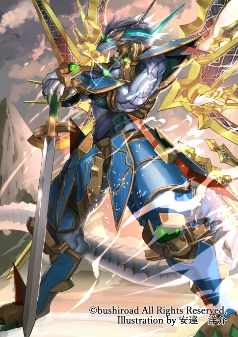 how to draw gargantua dragon