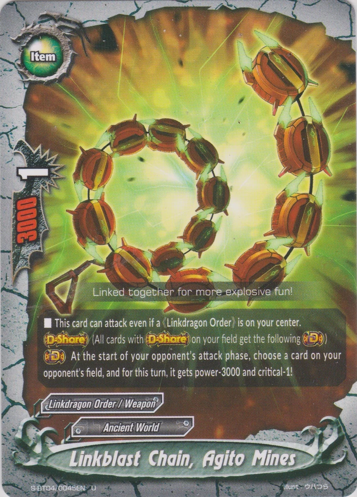Linkblast Chain Agito Mines Future Card Buddyfight Wiki Fandom