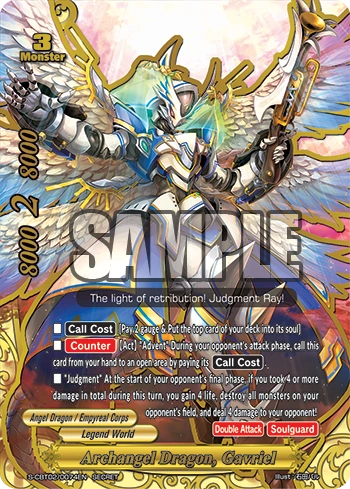 Archangel Dragon, Gavriel/Gallery | Future Card Buddyfight Wiki | Fandom