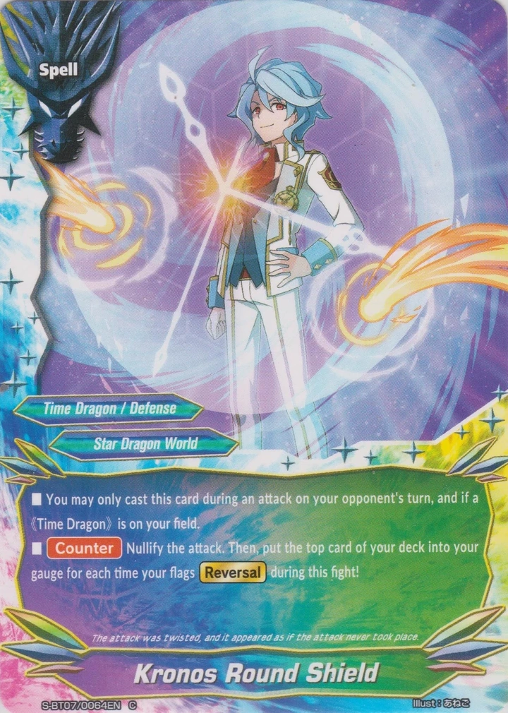 Kronos Round Shield | Future Card Buddyfight Wiki | Fandom