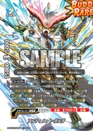 Ultimate Garga/Gallery | Future Card Buddyfight Wiki | Fandom