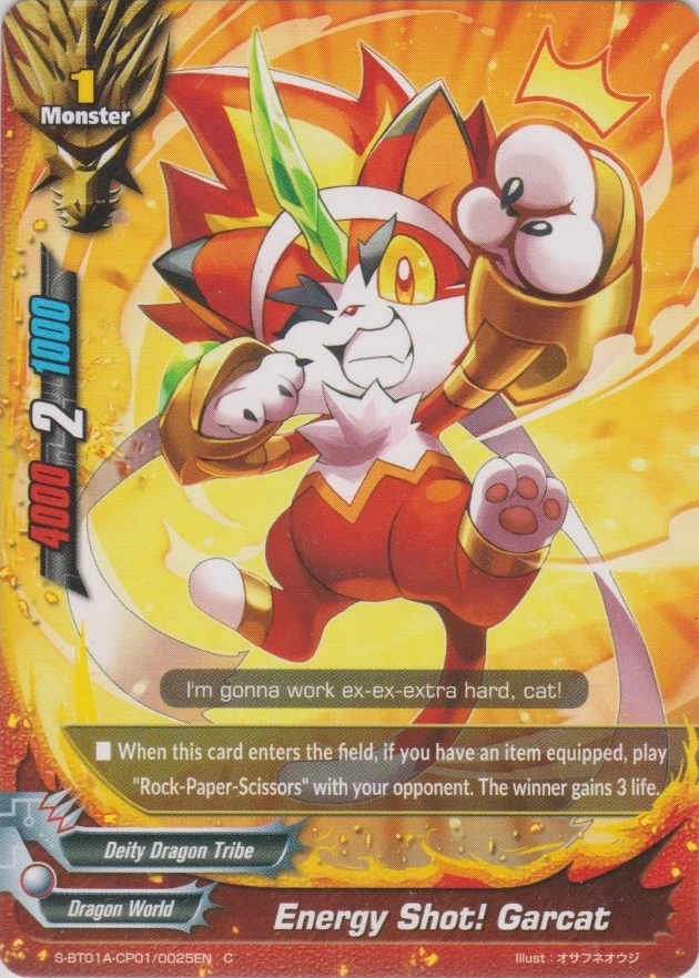 Energy Shot! Garcat | Future Card Buddyfight Wiki | Fandom