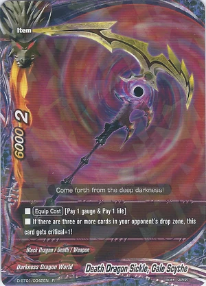 Death Dragon Sickle, Gale Scythe | Future Card Buddyfight Wiki | Fandom