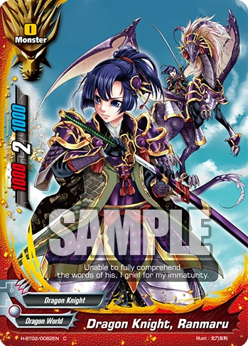 Dragon Knight, Ranmaru | Wiki Future Card Buddyfight | Fandom