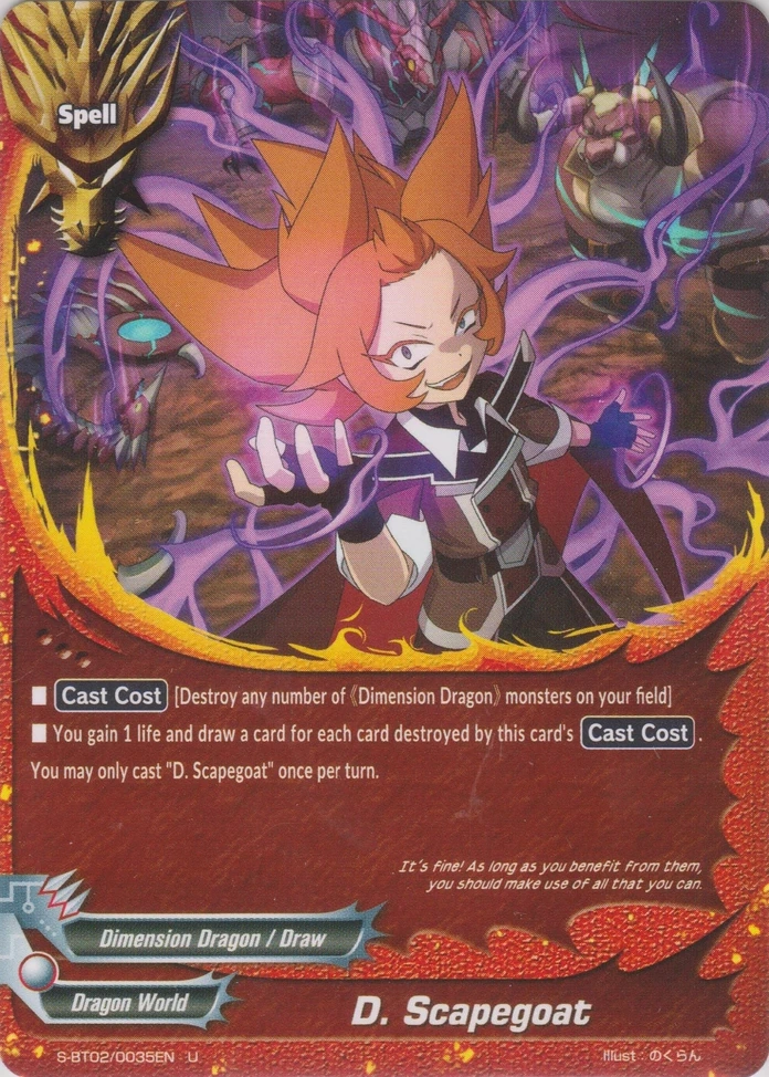 D. Scapegoat | Future Card Buddyfight Wiki | Fandom